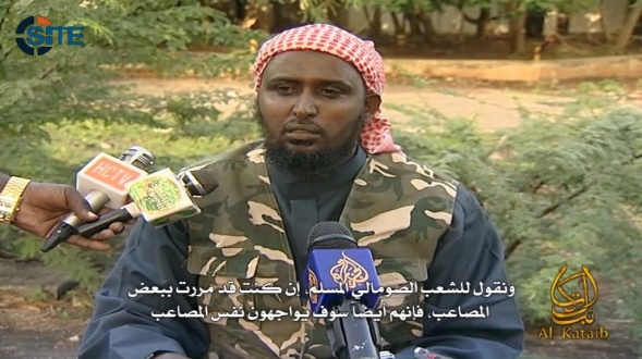 Al Shabaab's Rise In The Al Qaeda Network | Critical Threats